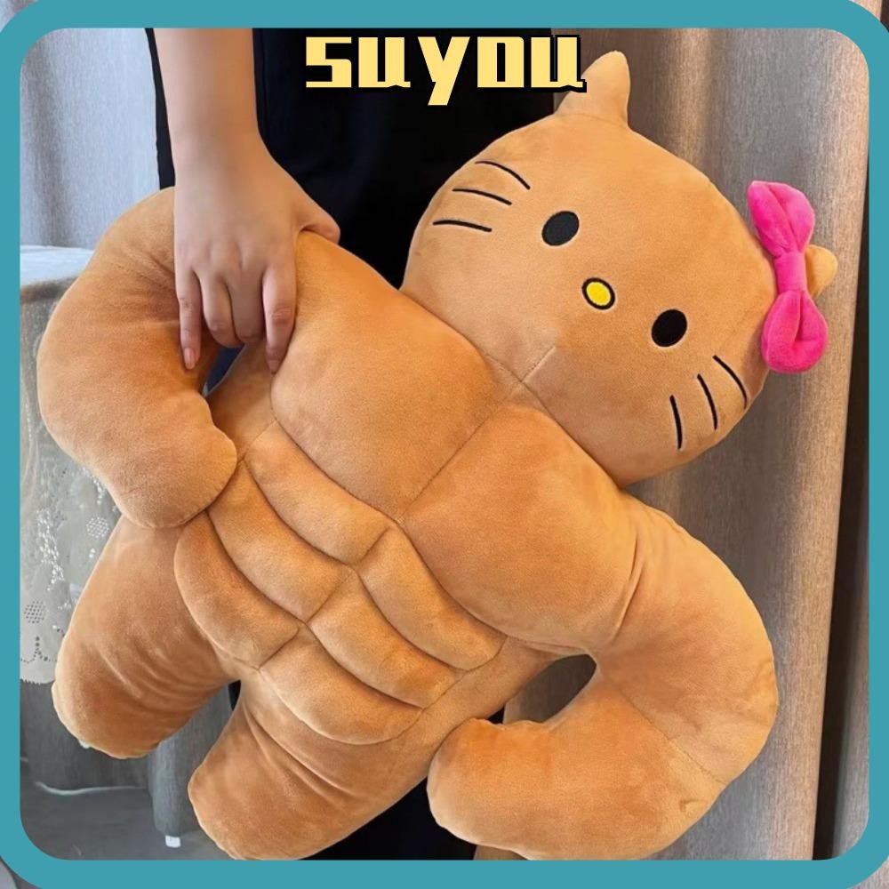 SUYO Muscle Plush Doll, 33cm Hello Kitty Pom Pom Purin Doll, Chest ...
