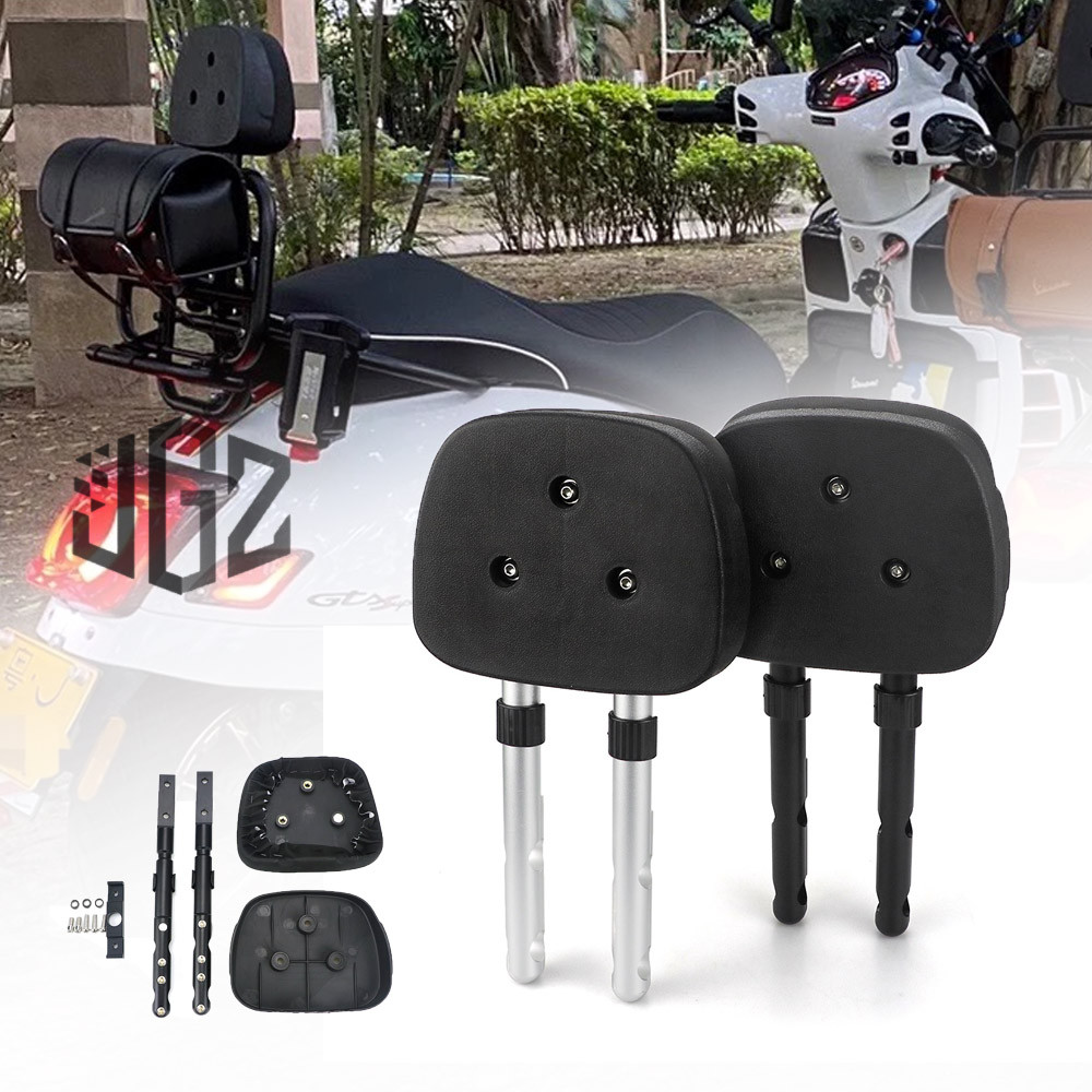 for VESPA GTS 150 300 310 GTV Motorcycle Aluminum Rear Rack Backrest ...
