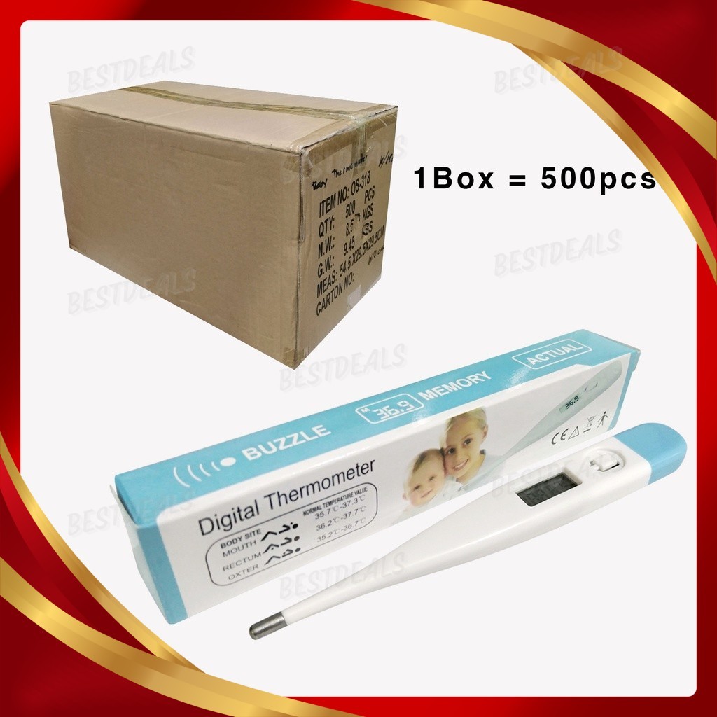 Digital Baby Thermometer 500 pcs | Shopee Philippines