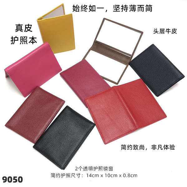 binder photocard photocard holder Genuine leather passport chuckle ...