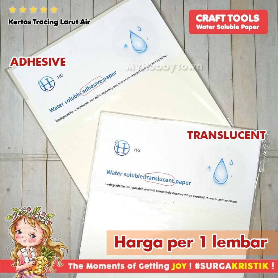 Water Soluble Paper Water Soluble Paper Transfer Paper Embroidery ...