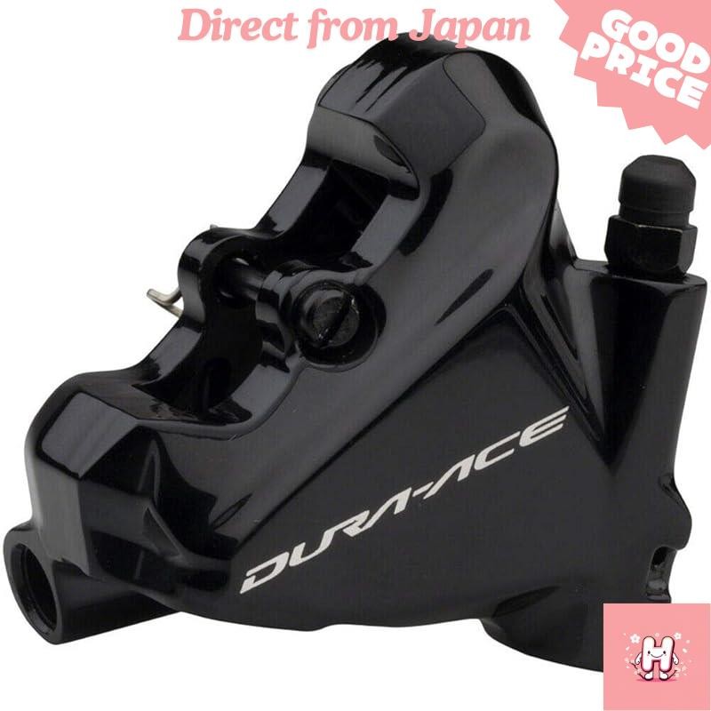Shimano BR-R9170 Rear Resin Pad (L02A) with Fin, Flat Mount, with ...