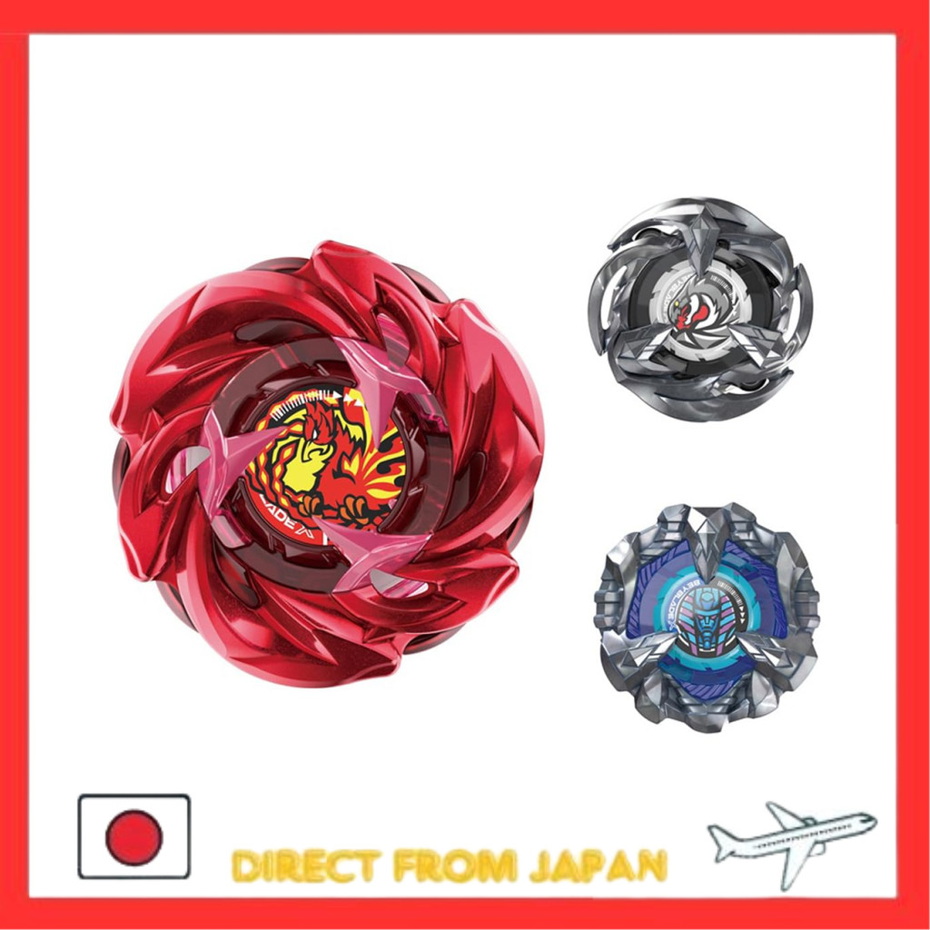 BEYBLADE X Beyblade X UX-07 Phoenix Ladder Deck Set | Shopee Philippines