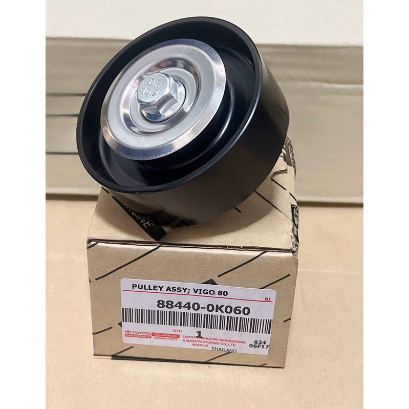 [In Stock] Hilux 2005-2015 D4D DIESEL 88440-0K060 COMMUTER 1KD 2kd ...