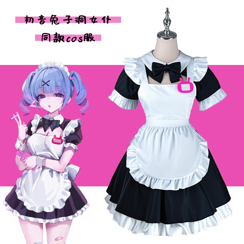 Hatsune Miku Cosplay Clothing Bubble Sleeve Dress Rabbit Hole Maid ...