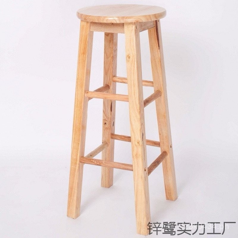 Dining Restaurant Solid Wood High Stool Round Natural Wood Color ...