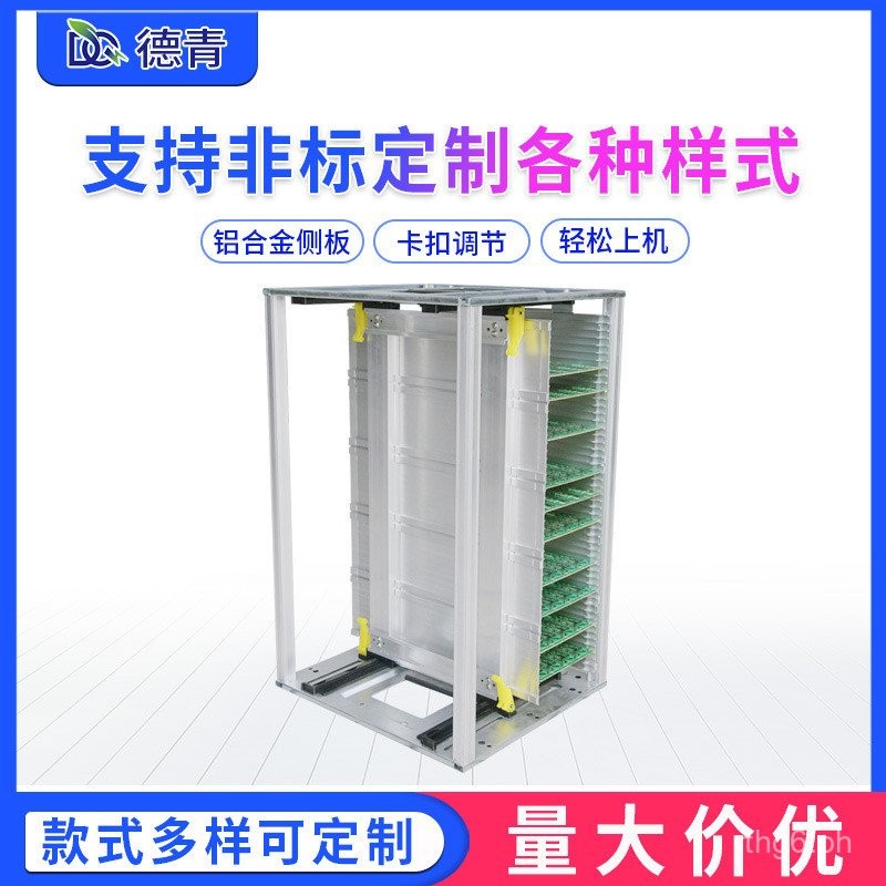 Anti-static Board Mounting Rack Anti-static smt Black Loading and ...
