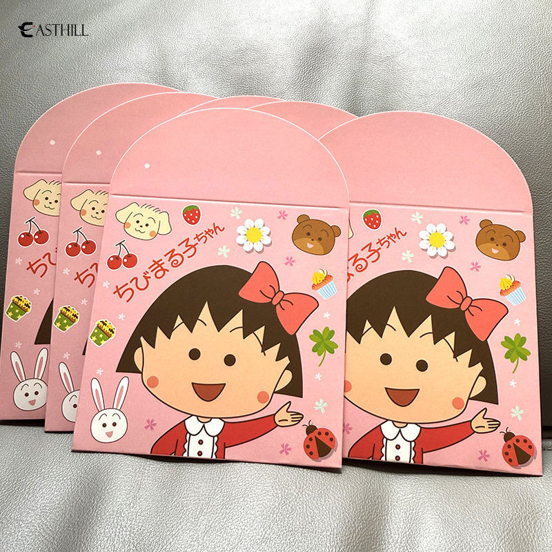EASTHILL Cartoon Cherry Maruko Red Packet Snake Year Good Luck Red ...