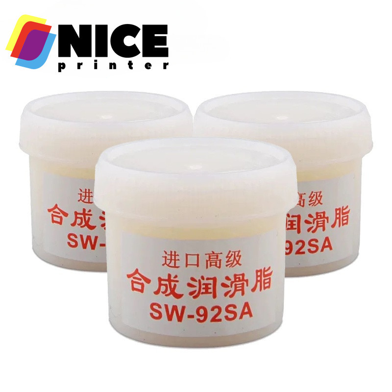 1Pcs Fuser Film Sleeve Grease Synthetic Grease Printer Copier Gear ...