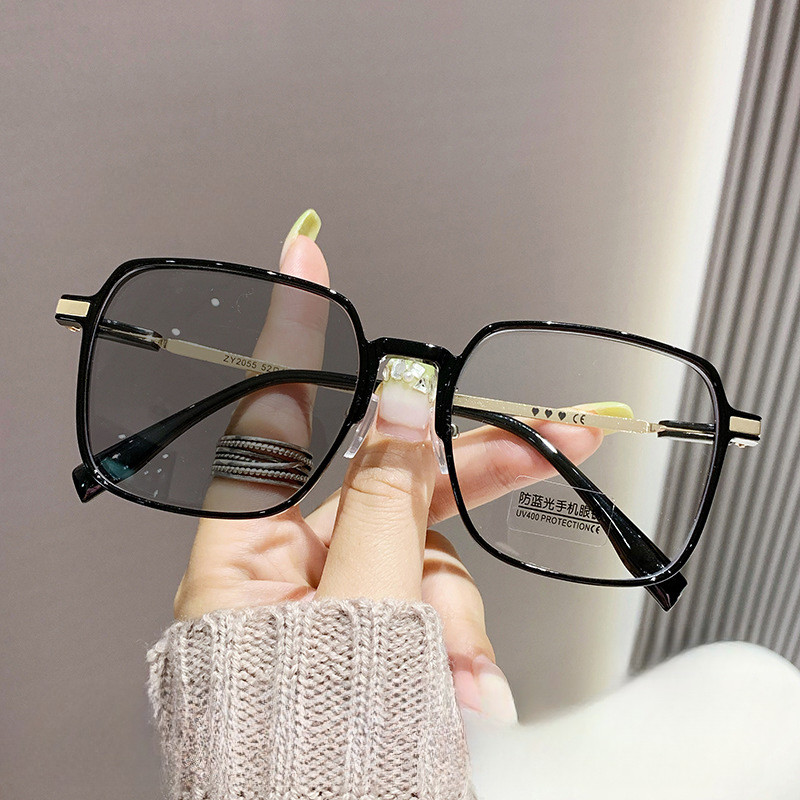 Anti-blue color change glasses Women's large frame ultra light high ...
