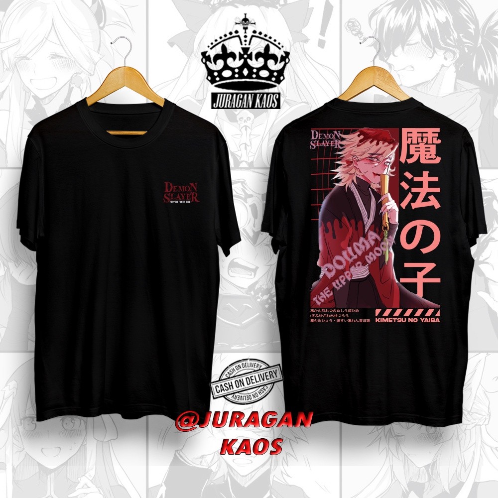 Anime T-shirt Kimetsu no Yaiba DOUMA THE UPPER MOON Demon Slayer ...