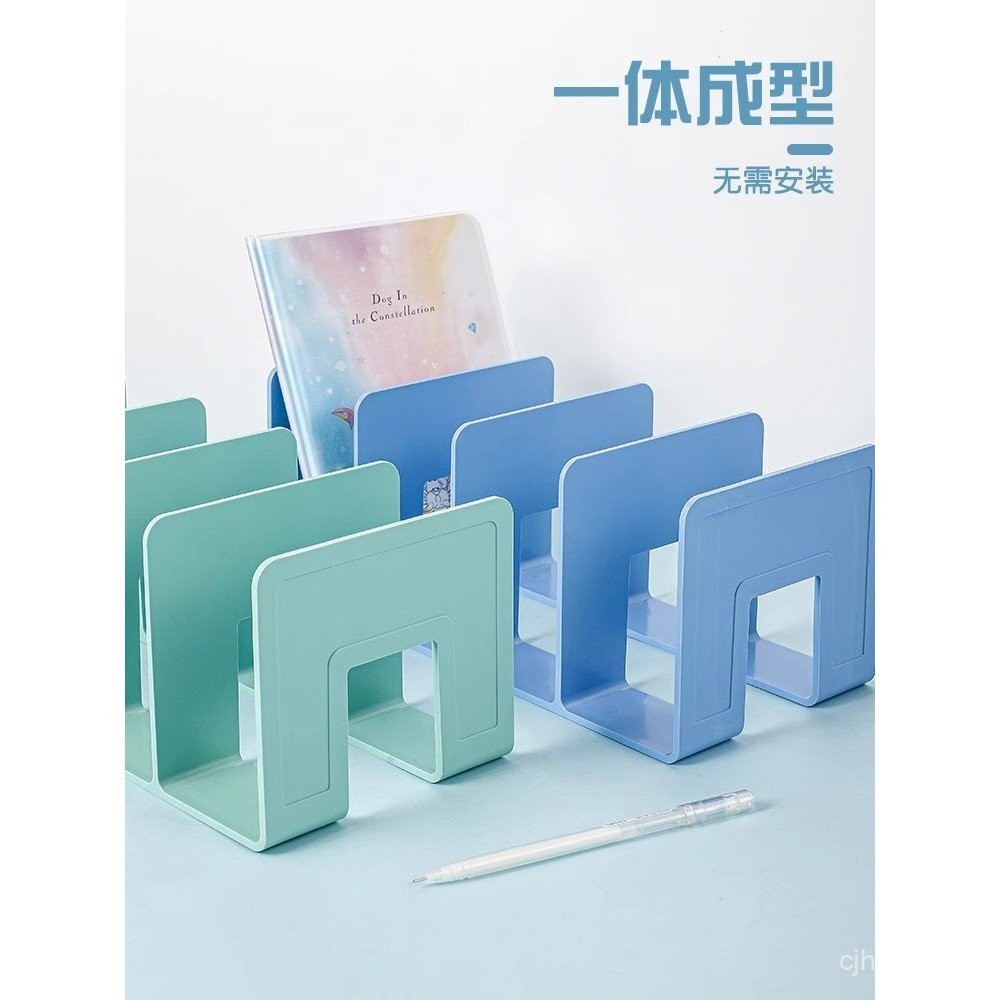Mutual Trust Bookend Acrylic Transparent Bookend Rack Bookshelf Book ...