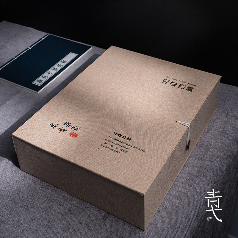 Water Drop Brother Set Pen Holder Ruler Gift Box Celadon Study Room ...