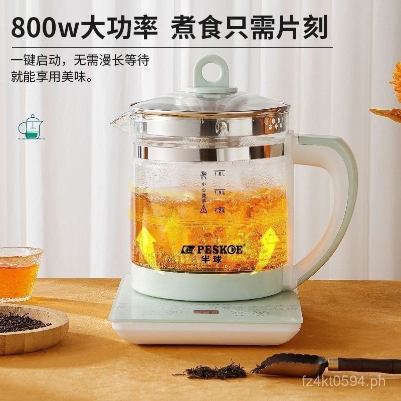 Make Tea8L Glass Multi-Functional Decoction Pot, Water Boiling Pot ...