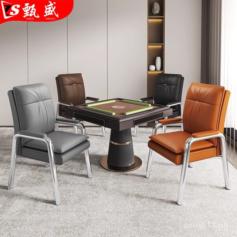 Zhen Sheng Chess and Card Room Mahjong Parlor Chair Comfortable ...