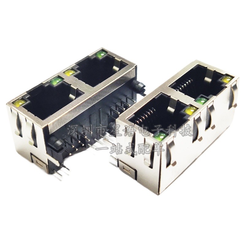 Rj45 Dual Port with Light Socket 56 8P8C 1X2 Dual Port with Shrapnel 1 ...