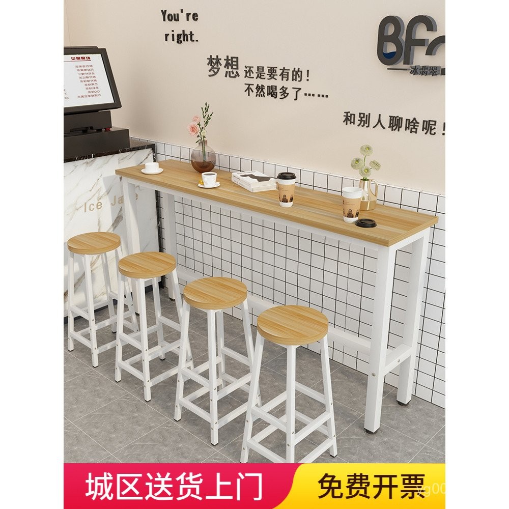 Bar Counter Long Balcony Narrow Table Table Wall Home High Bar Table ...