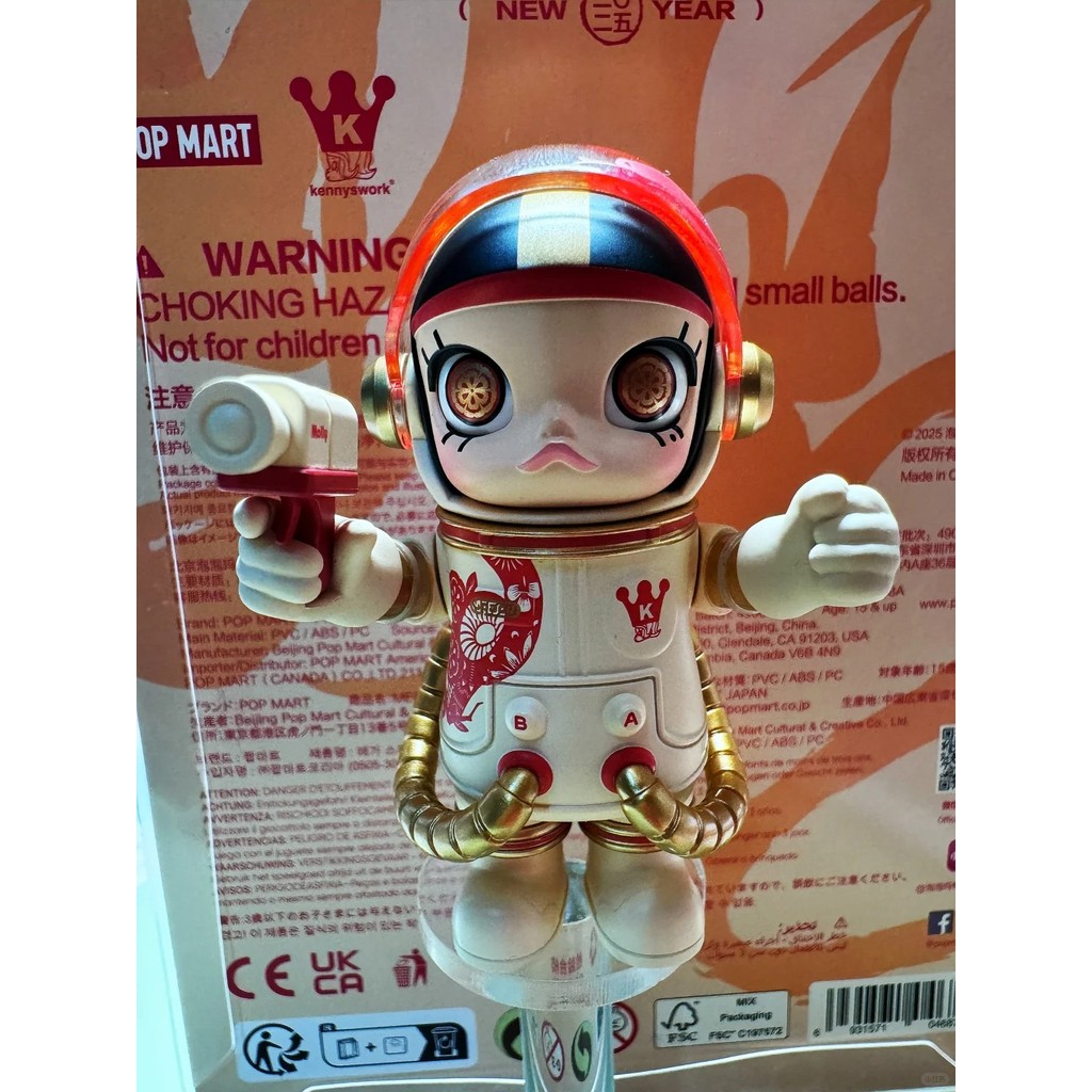 [Ready Stock New Products] POPMART MEGA SPACE MOLLY 100% 2025 Snake ...