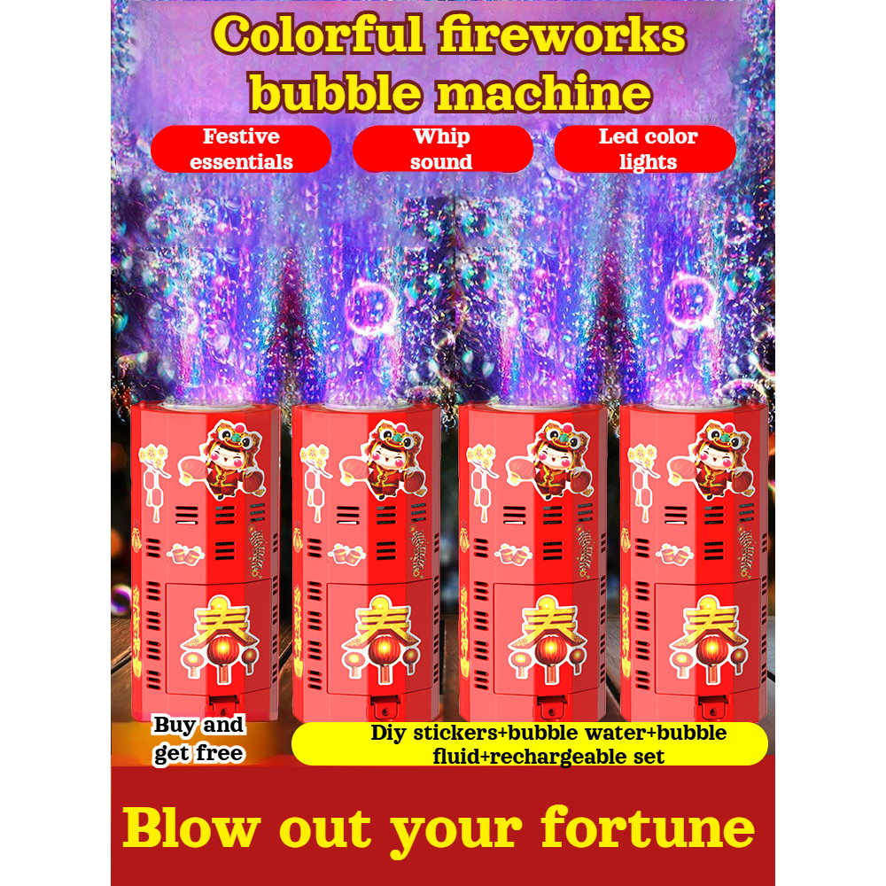 Wedding celebration fireworks bubble machine | Shopee Philippines