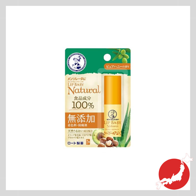"Mentholatum Lip Baby Natural: Fragrance-Free & Pure Honey Variants ...