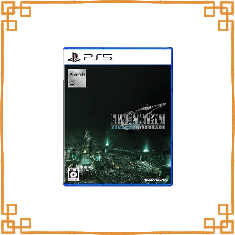 [New Price Edition] Final Fantasy VII Remake Intergrade - PS5, Direct from Japan | Shopee ...