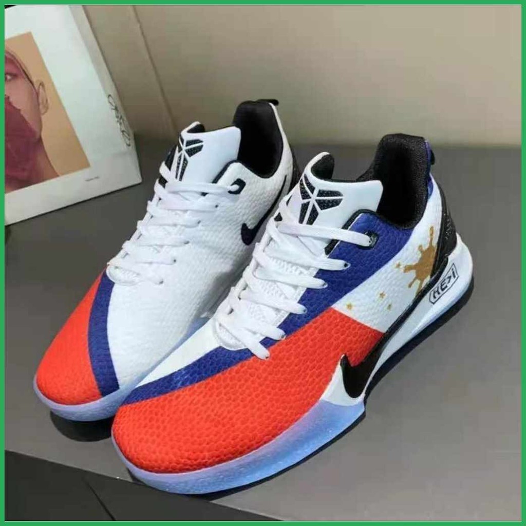 Philippine:q#bfflag=t(Basketball|O)Shoes}L)Sneakers}q)Shoes}U)Running}H ...