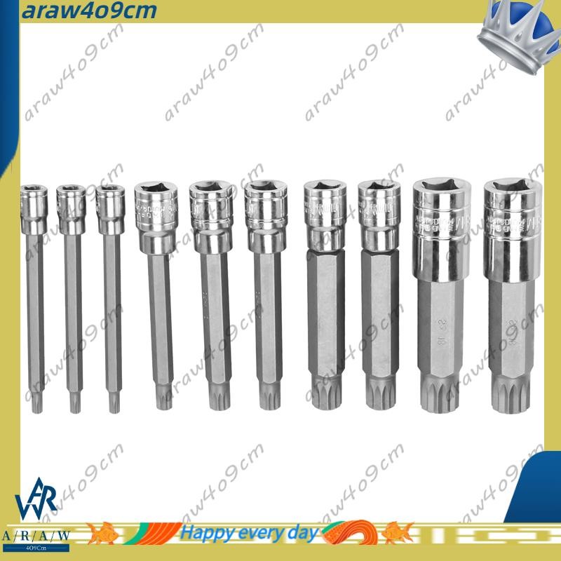 【araw4o9cm】10 Piece 4 inch Spline Tip Bit Socket Set M-Type Universal ...