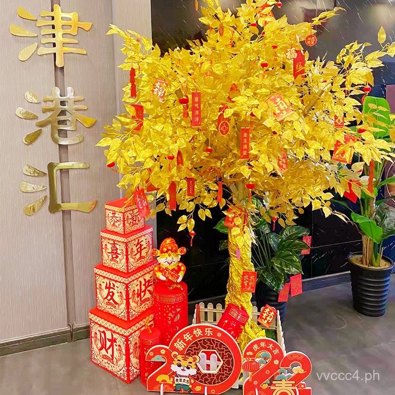 Artificial Golden Palm Tree Money Tree Wishing Tree Fortune Tree Money ...
