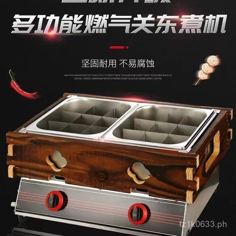 Hot Pot Commercial Street Vendor Spicy Hot Pot Manufacturer Gas Grilled ...