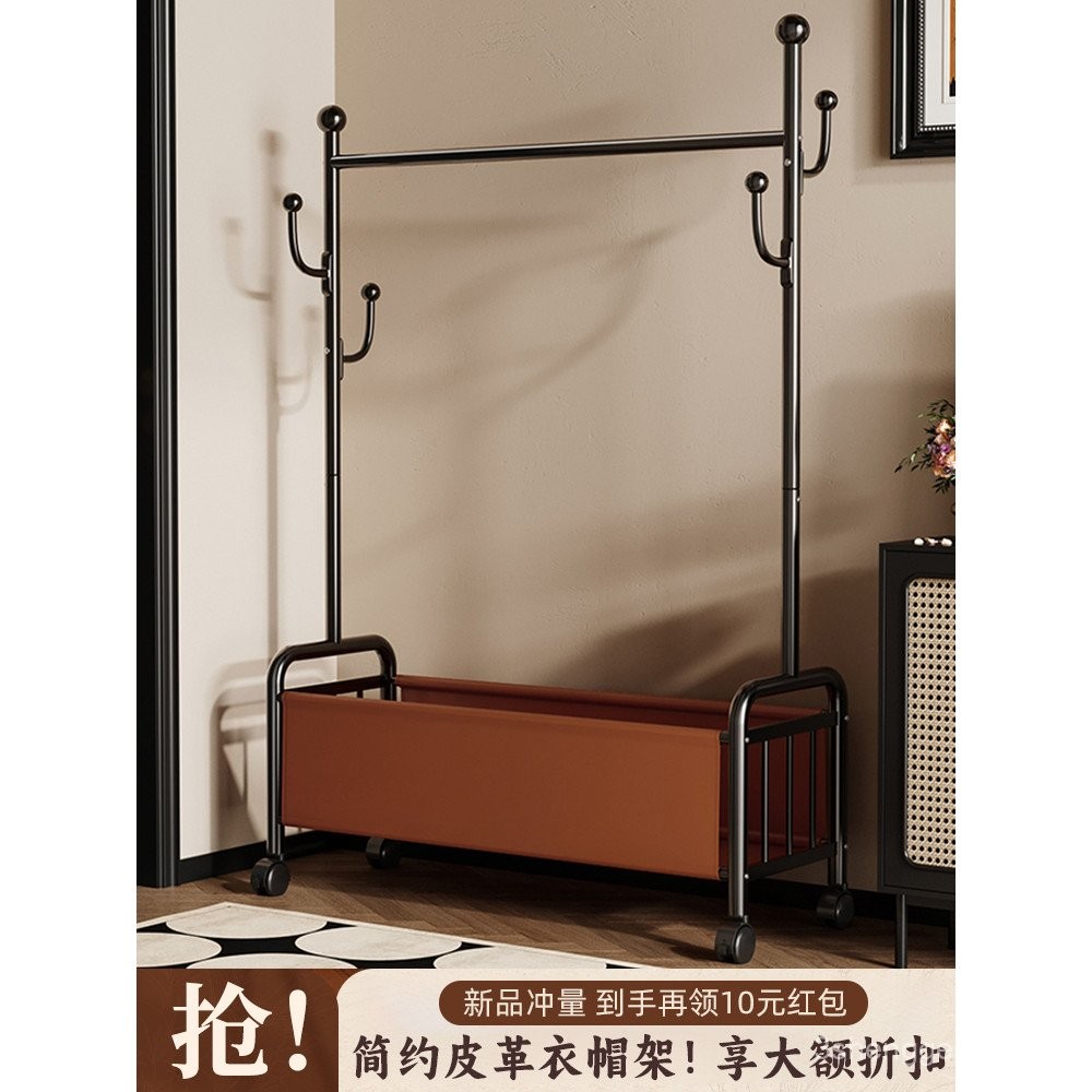 Clothes Hanger Floor Bedroom Clothes Rack Room Bedside Coat Rack Home ...