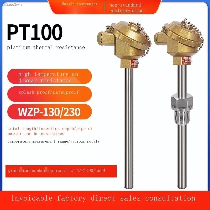 WRN/WZP-130/230 thermo couple sample K-type temperature sensor pt100 ...