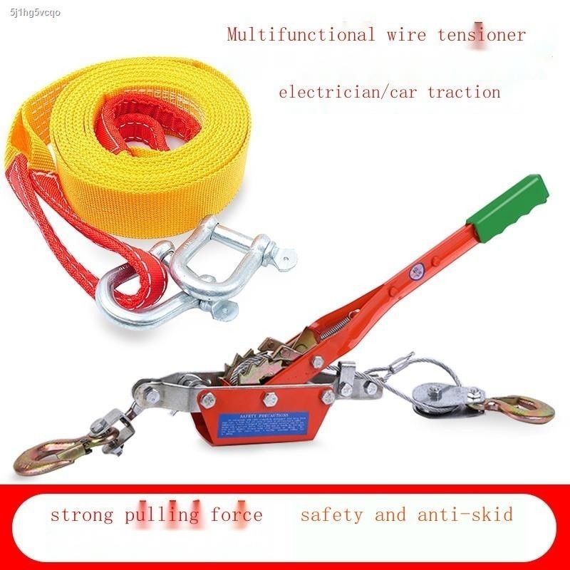 Electric construction multi-function wire rope tightener wire rope ...