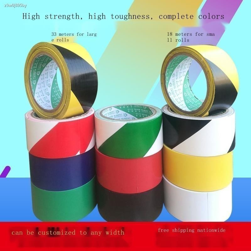 PVC new black and yellow warning warning sticker color zebra logo ...