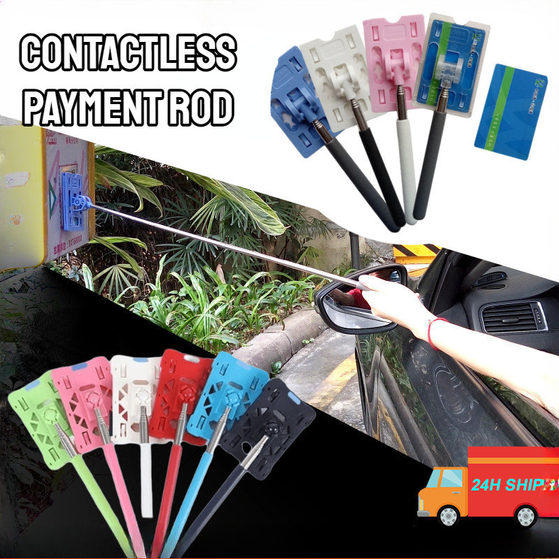 Contactless Car Toll Card Stick Telescopic Parking Toll Paying Rod ...