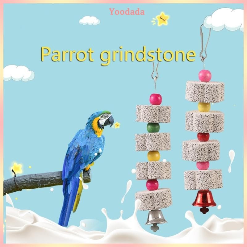Yoo Parrot Molar Stone Bird Molar Parrot Grinding Stone Chinchilla ...