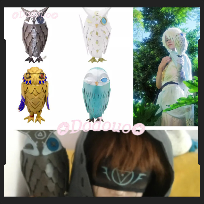 Identity V cos Eli Clark Owl prop cosplay | Shopee Philippines