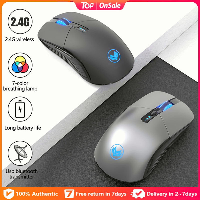 Wireless Bluetooth Mouse Rechargeable Mouse Silent Gaming Mouse 2.4G ...