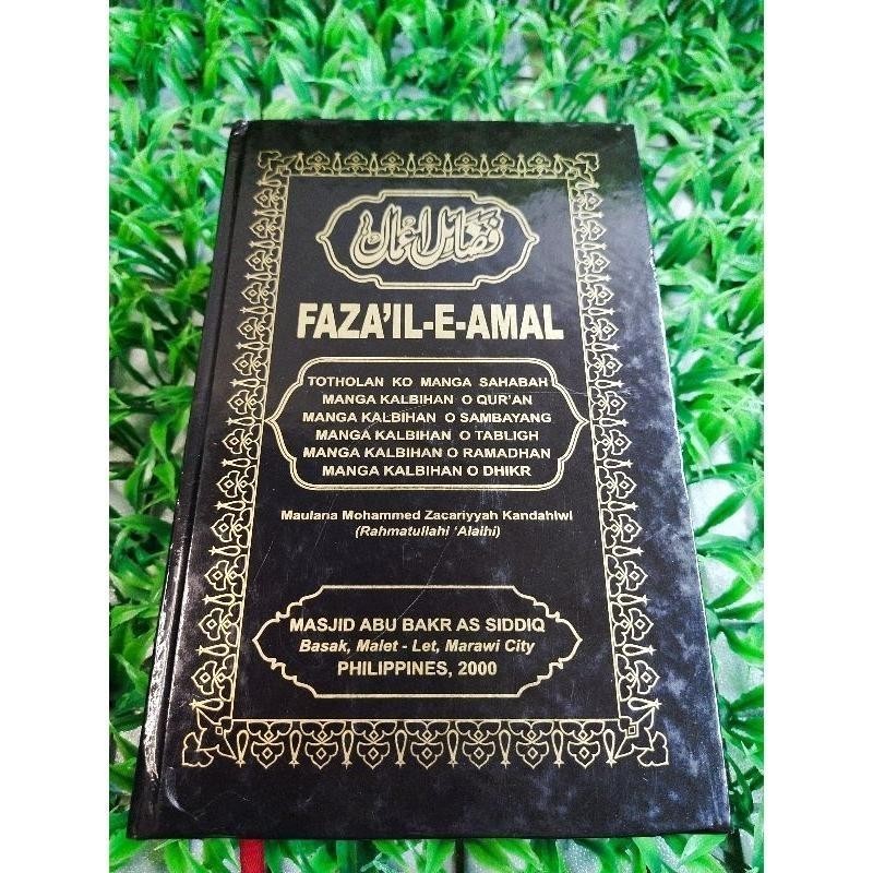 Fazail e Amal muslim books maranao language | Shopee Philippines