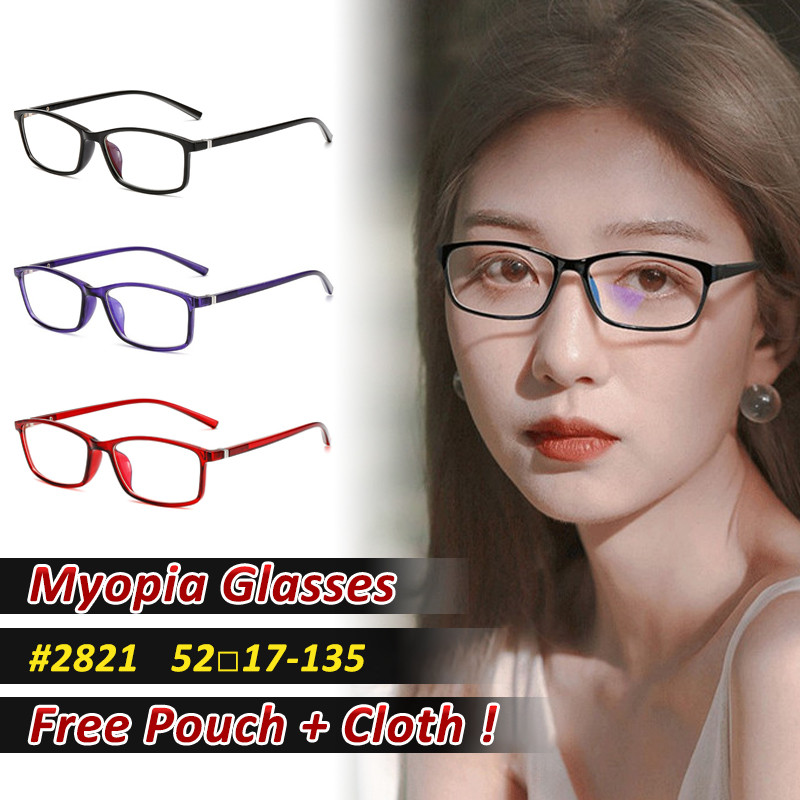 Classic Eyeglasses with Graded Lens Rectangle Eyeglass Frame for Woman ...