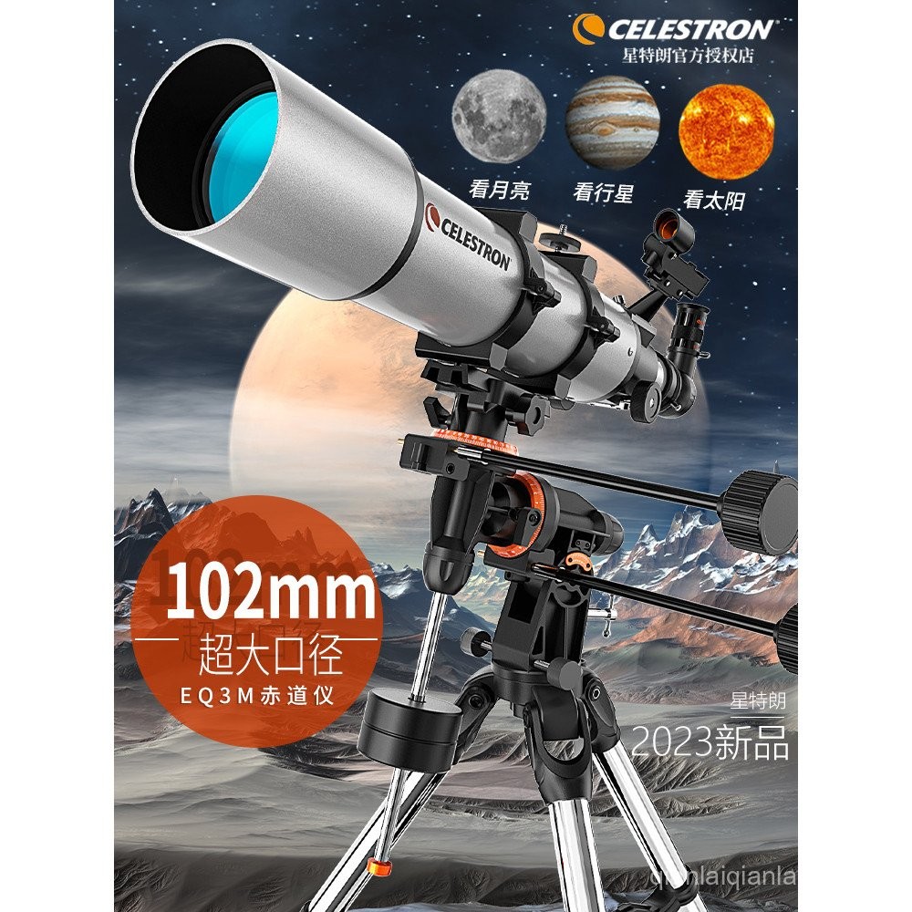 Celestron Astronomical Telescope High Magnification HD Professional Stargazing Large Diameter ...