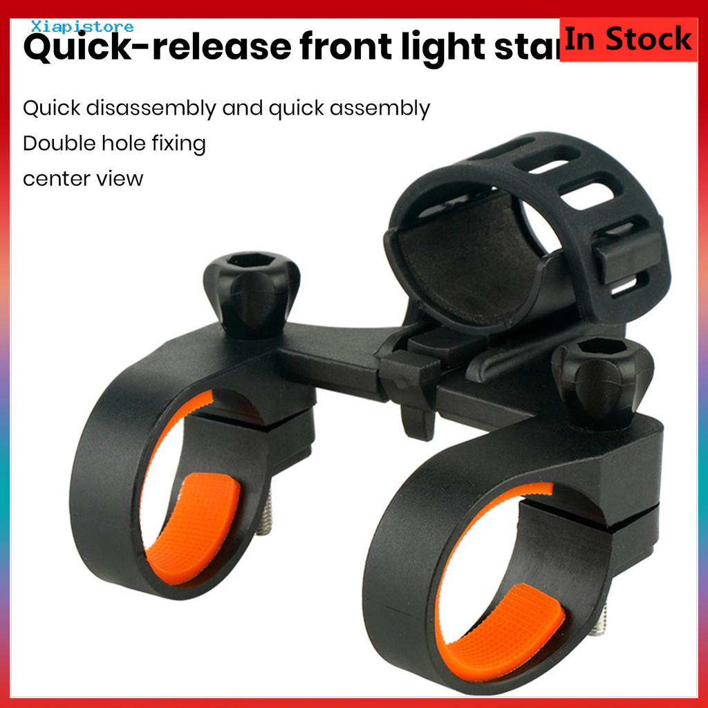 XPS 1 Set Bicycle Light Holder Anti-Slip Silicone Gasket Quick-release ...