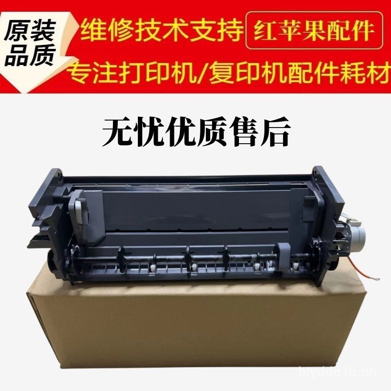 EPSON Epson L1300 L1800 R1390 ME1100 1430Complete Set of Paper Feeder ...