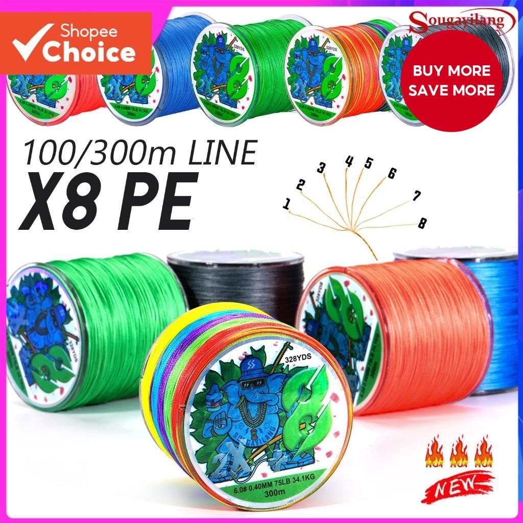 Sougayilang Fishing Line 8 Strands Weaving Tech 100m Braided Fishing ...