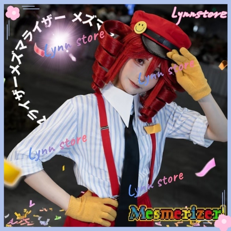 KASANE TETO Cosplay Costume MESMERIZER TETO Red Overalls Uniforms Wig ...