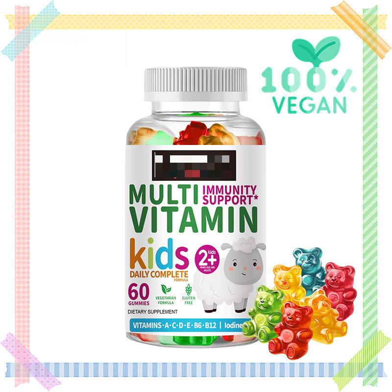 Multivitamin Gummies for kids - Essential nutrients for children ...