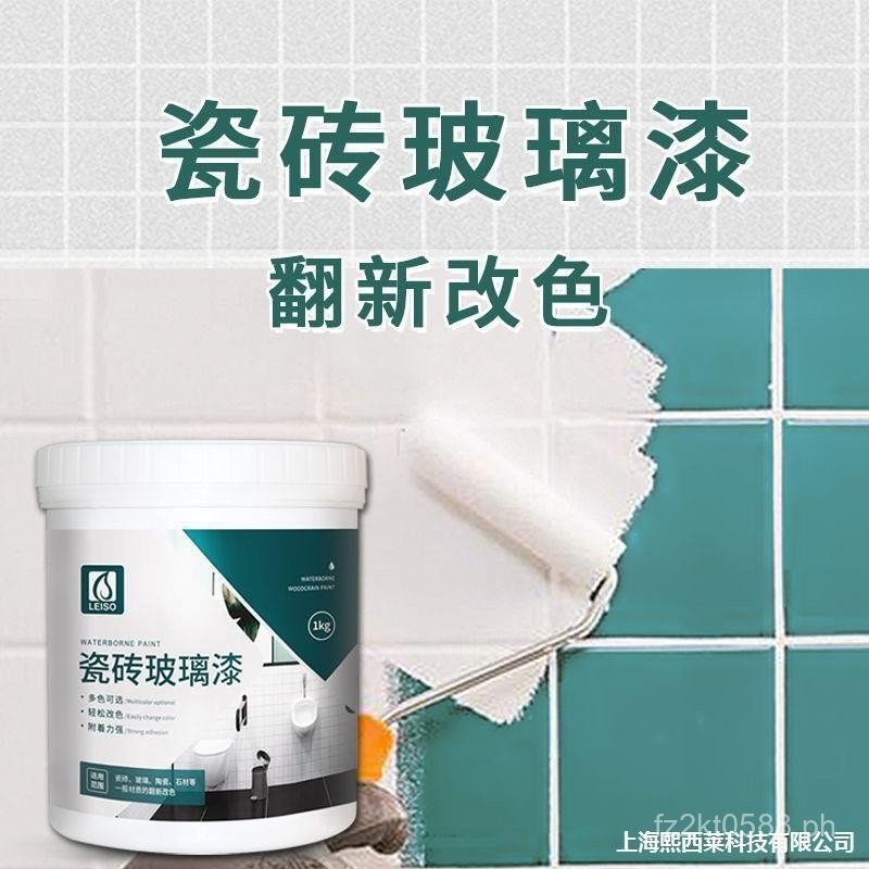 Floor Tile Wash Basin Paint Color Tile Ceramic Renovation Glass ...