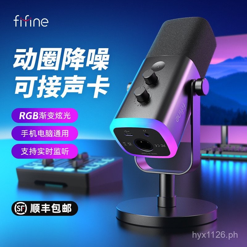 Multifunctional Dynamic Microphone for Recording fifine Gaming Desktop ...