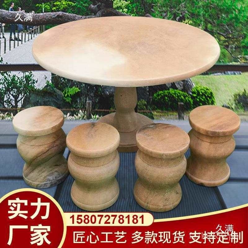 Outdoor Courtyard Round Table Stone Bench Stone Table Granite Marble ...