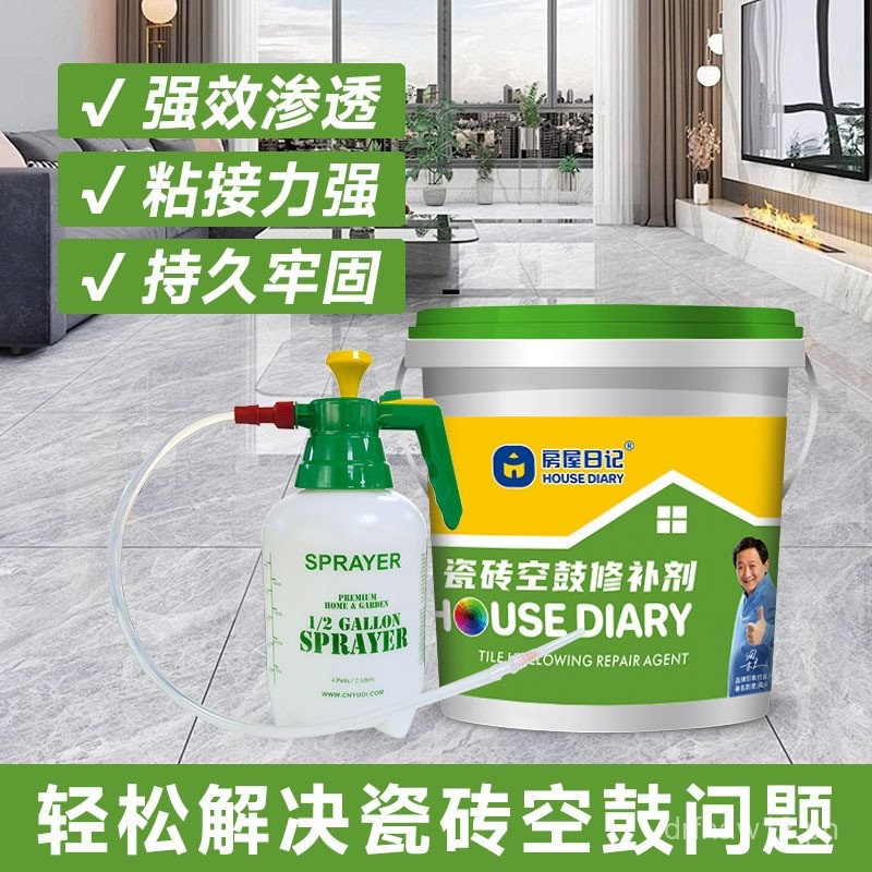 Tile Hollow Glue Repair Injection Filling Grout Injection Machine Floor ...