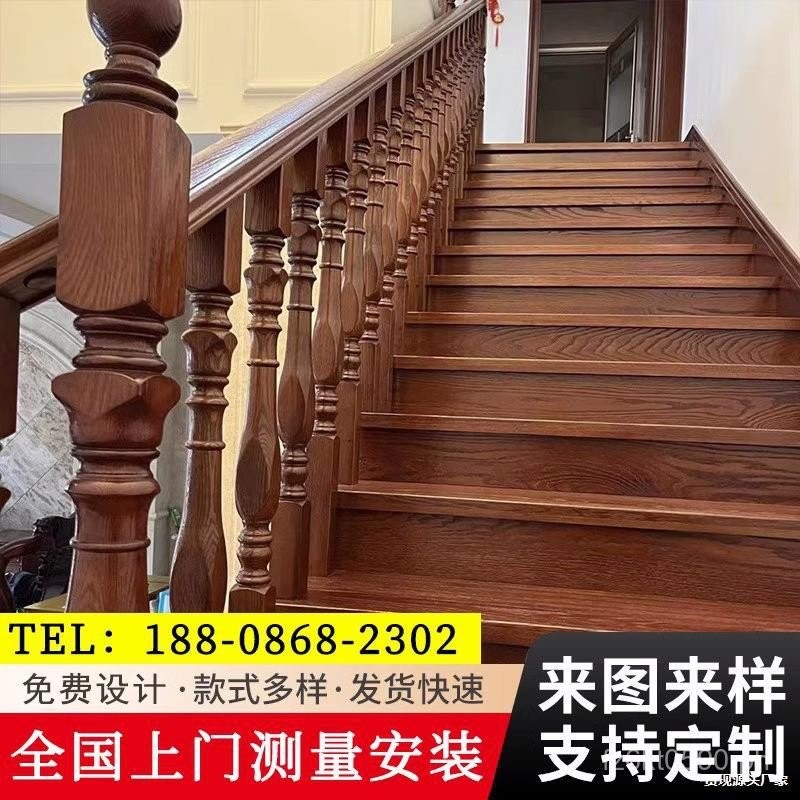 Staircase Simple Rural Handrail Indoor Self-Built House Whole House ...
